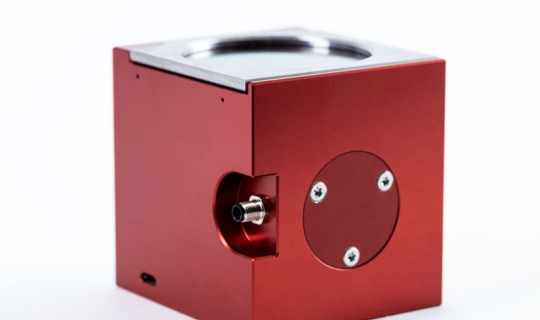 Cube - PRIMES GmbH