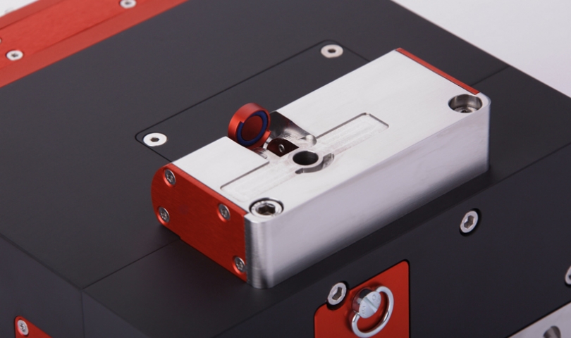 FocusParameterMonitor (FPM) - PRIMES GmbH