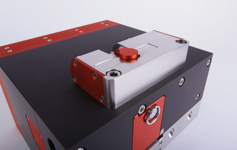 FocusParameterMonitor (FPM) - PRIMES GmbH